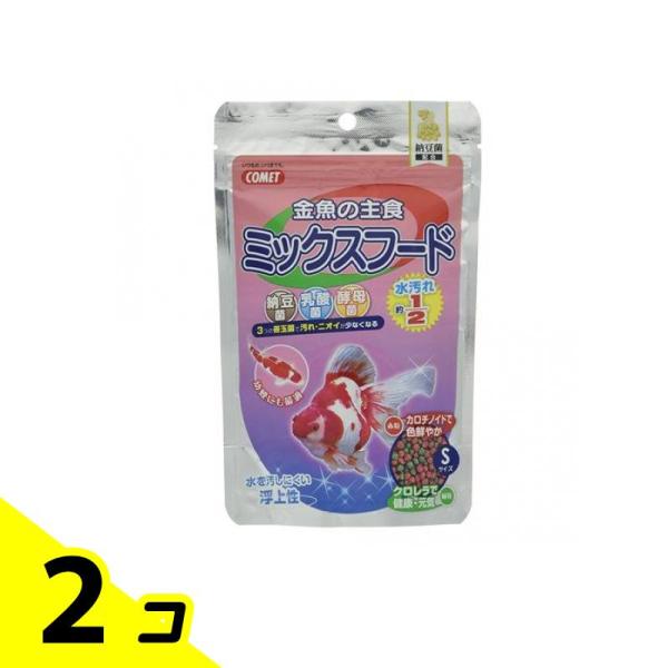 使用期限は6カ月以上先のものを送ります。