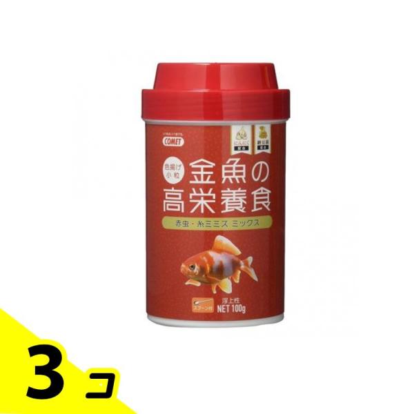 使用期限は6カ月以上先のものを送ります。