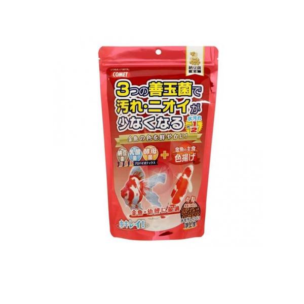 使用期限は6カ月以上先のものを送ります。