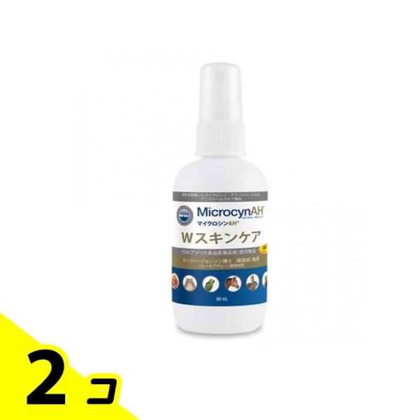 使用期限は6カ月以上先のものを送ります。