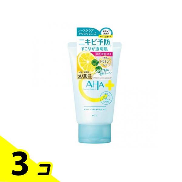 ●お肌の不要な角質を取り除き（※1）、ダブルの有効成分（※2）でニキビを防ぎ、ツルツルに磨き上げる薬用洗顔料です。●毛穴汚れを取り除き、ニキビの原因となるアクネ菌を殺菌。炎症を抑えてニキビを予防します。●ビタミンC、シトラスエキス、CICA...