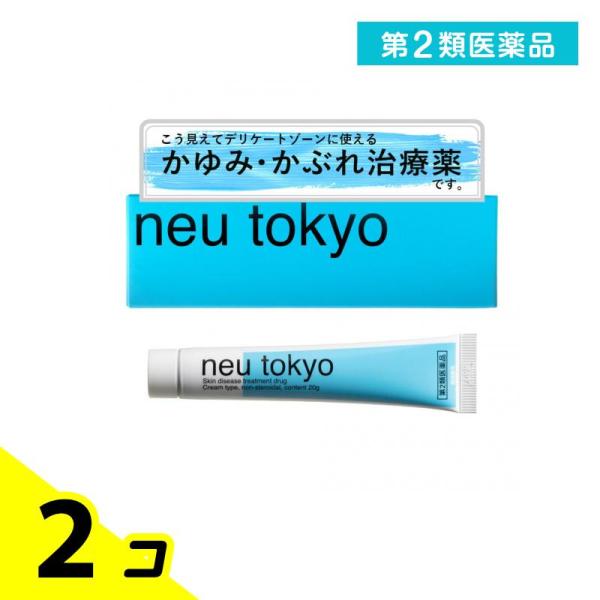 使用期限は6カ月以上先のものを送ります。（１）６つの有効成分（抗ヒスタミン剤：ジフェンヒドラミン、局所麻酔剤：リドカイン、抗炎症剤：グリチルレチン酸、血流改善剤：トコフェロール酢酸エステル、殺菌剤：イソプロピルメチルフェノール、局所冷感刺激...