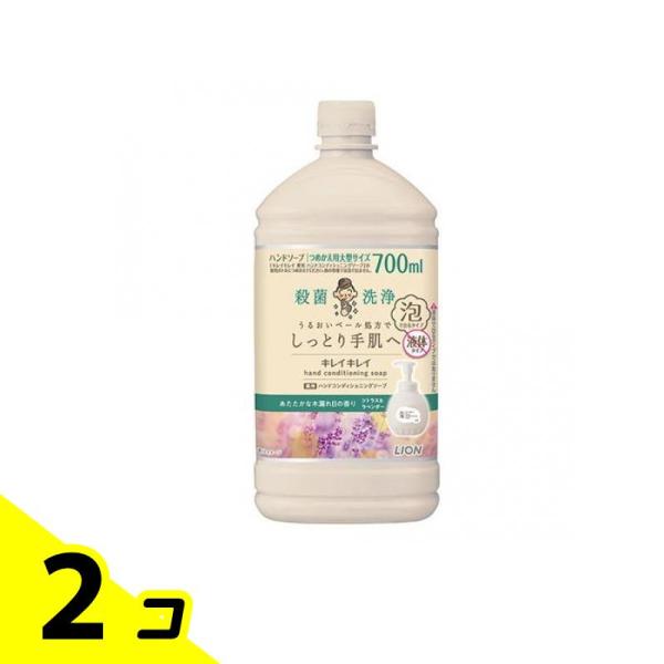 ●キレイキレイ 薬用ハンドコンディショニングソープ あたたかな木漏れ日の香り シトラス＆ラベンダー●泡で出るタイプ●殺菌成分IPMP（イソプロピルメチルフェノール）配合で、手肌についた菌をきちんと殺菌します。●石けん成分を『キレイキレイ薬用...