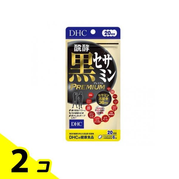 使用期限は6カ月以上先のものを送ります。