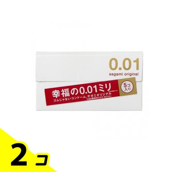使用期限は6カ月以上先のものを送ります。従来のゴム製ではなく、生体適合性の高いポリウレタン素材の製品。0.01ミリ※のうすさを実現（標準的なうすさ１８ミクロン）。ゴム特有のにおいが全くない。熱伝導性に優れ、肌のぬくもりを瞬時に伝える。表面が...