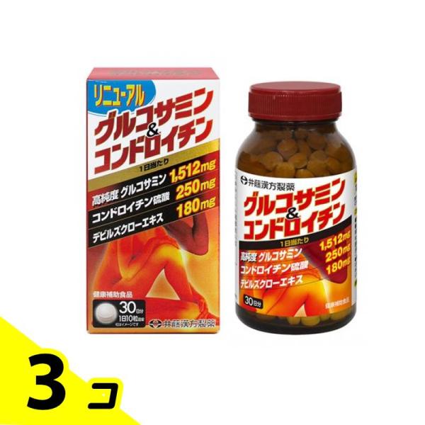 使用期限は6カ月以上先のものを送ります。