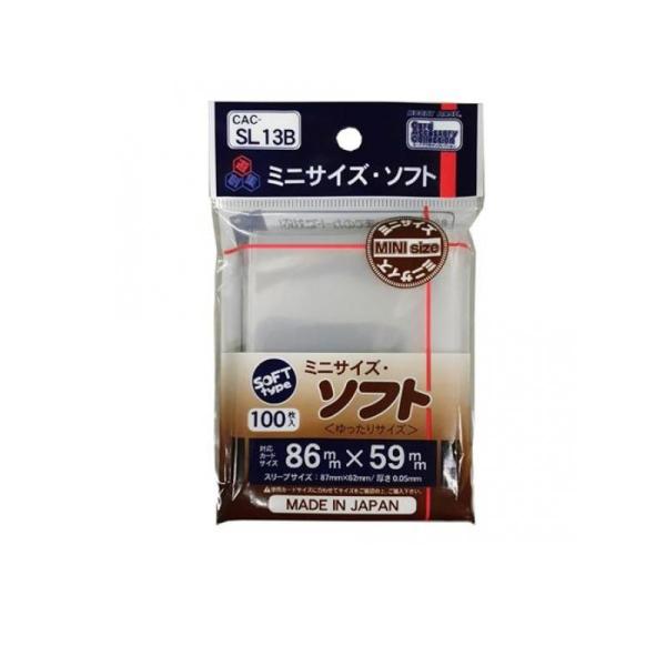 使用期限は6カ月以上先のものを送ります。