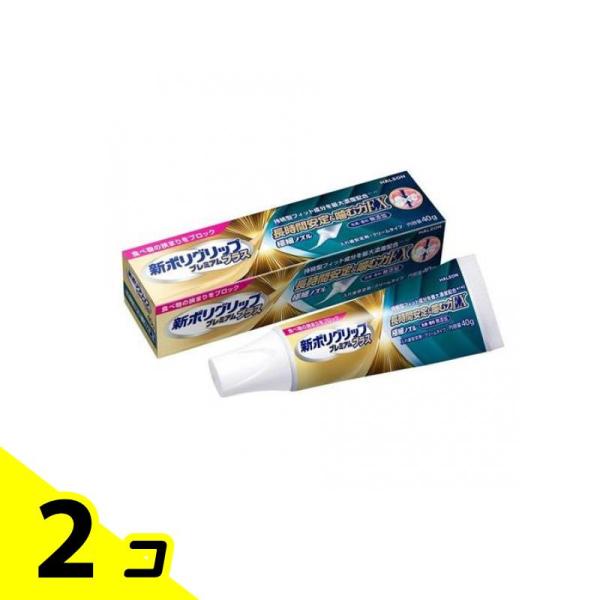 ●新ポリグリップ プレミアムプラス 長時間安定＆噛む力EX●つけたいところに薄く広がるクリームタイプの入れ歯安定剤。●持続型フィット成分(*)をシリーズ最大濃度配合。優れた安定感が朝から夜まで続きます。［＊ナトリウム／カルシウム・メトキシエ...