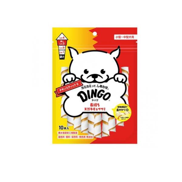 使用期限は6カ月以上先のものを送ります。