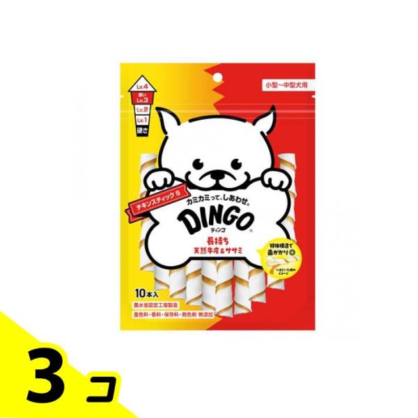 使用期限は6カ月以上先のものを送ります。