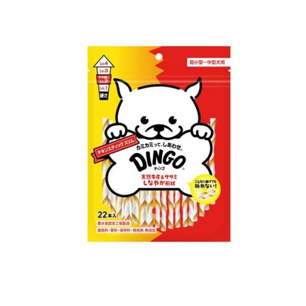 使用期限は6カ月以上先のものを送ります。