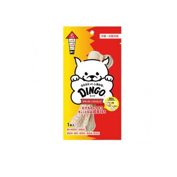 使用期限は6カ月以上先のものを送ります。