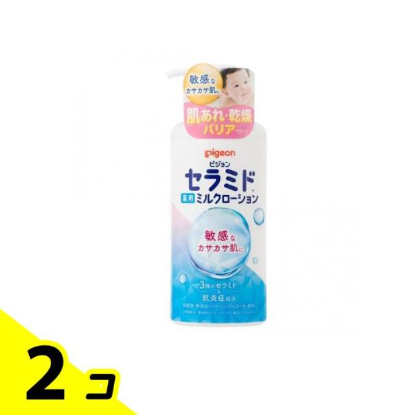 ●敏感肌・カサカサ肌の赤ちゃんに。●セラミド※(保湿成分)×薬用スキンケアで肌荒れ・乾燥バリア！●肌荒れ・乾燥を防ぐ薬用スキンケア。●3種のヒト型セラミド※(保湿成分)と2種の有効成分配合。●皮フ科医による皮フ刺激性テスト済み。(すべての方...