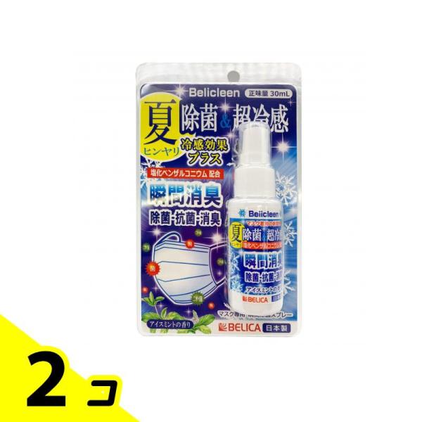 使用期限は6カ月以上先のものを送ります。