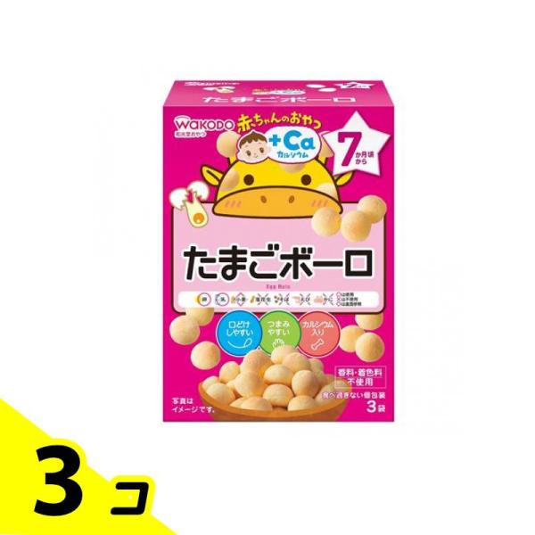 使用期限は6カ月以上先のものを送ります。