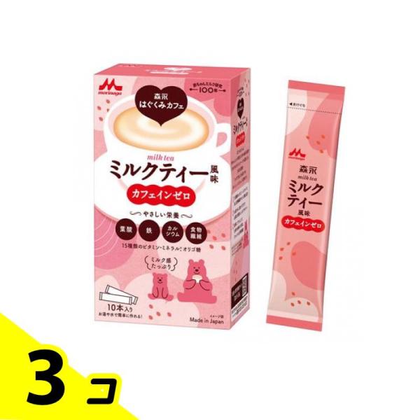 使用期限は6カ月以上先のものを送ります。