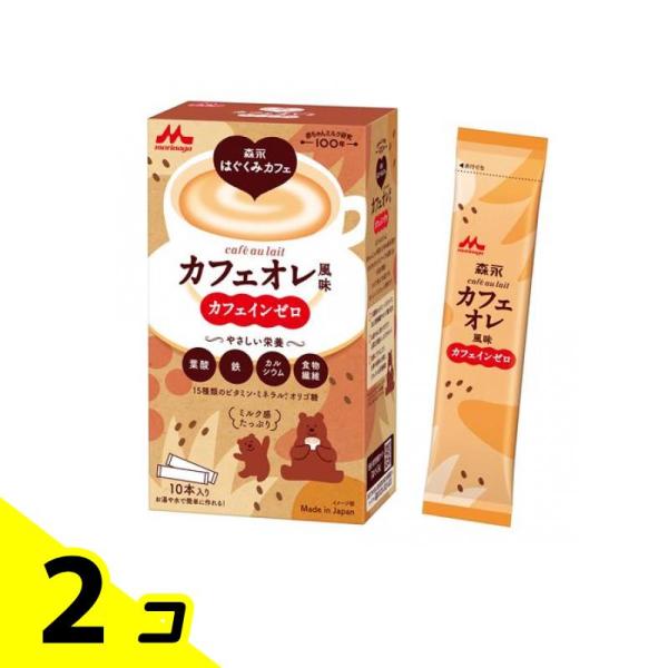 使用期限は6カ月以上先のものを送ります。