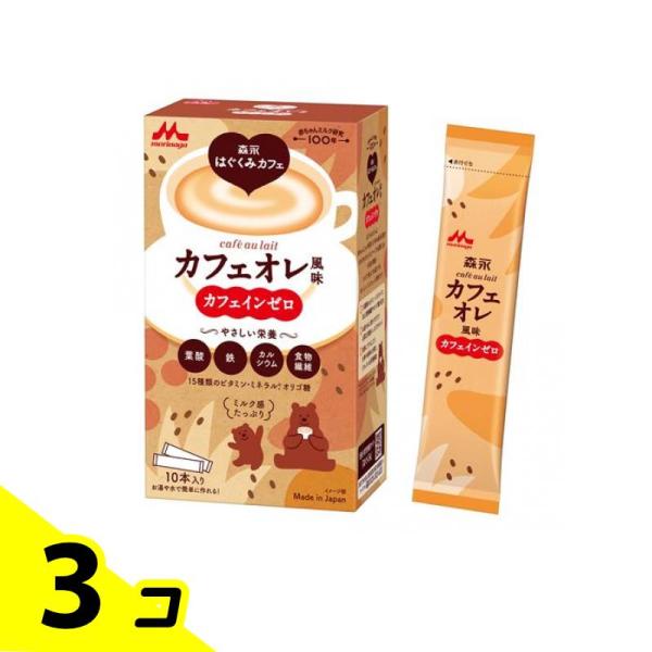 使用期限は6カ月以上先のものを送ります。