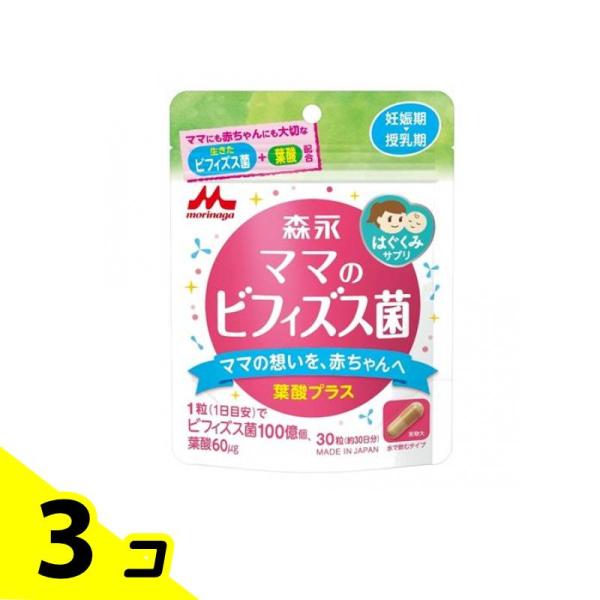 使用期限は6カ月以上先のものを送ります。