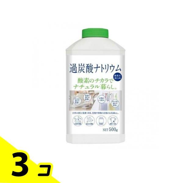 使用期限は6カ月以上先のものを送ります。