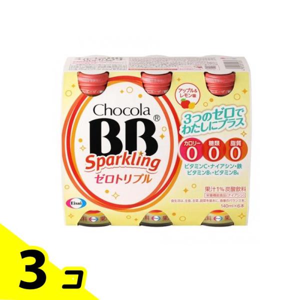 使用期限は6カ月以上先のものを送ります。●エーザイ チョコラBBスパークリング ゼロトリプル●カロリー0・糖類0・脂質0（ゼロトリプル）のChocola BB Sparkling。●ビタミンB1、ビタミンB6、ビタミンC、ナイアシン、鉄分を...