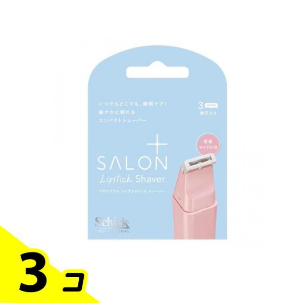 使用期限は6カ月以上先のものを送ります。