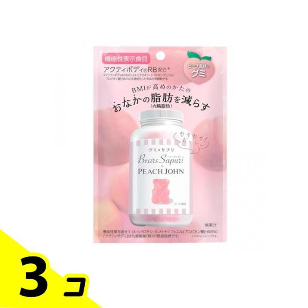 使用期限は3カ月以上先のものを送ります。●Bears Sapli×PEACH JOHNコラボ商品！●ピーチ・ジョンのイメージにぴったりなピーチ風味。●機能性関与成分「3-(4-ヒドロキシ-3-メトキシフェニル)プロピオン酸(HMPA)」を配...