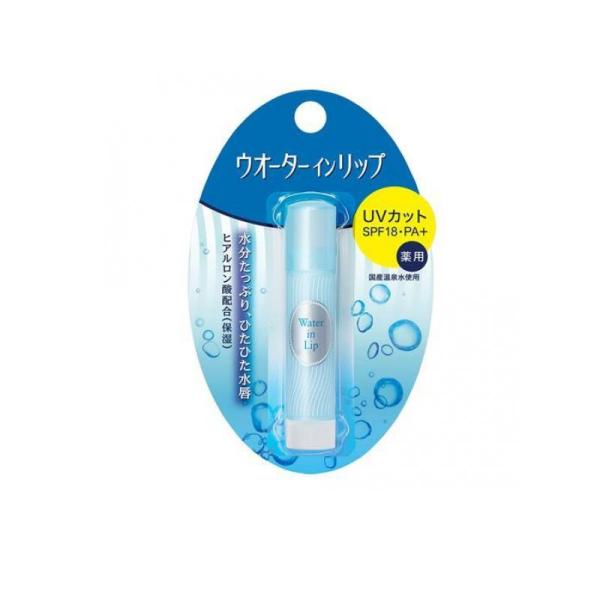●Water in Lip ウォーターインリップ 薬用スティックUV f●医薬部外品●水分たっぷり、ひたひた水唇。●溢れ出す、水のうるおいと水ツヤでぷるぷる唇に。●うるおいパック処方。●唇の荒れ、乾燥を防ぐ。有効成分 グリチルレチン酸誘導体...