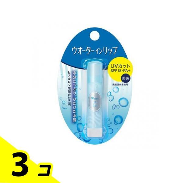 ●Water in Lip ウォーターインリップ 薬用スティックUV f●医薬部外品●水分たっぷり、ひたひた水唇。●溢れ出す、水のうるおいと水ツヤでぷるぷる唇に。●うるおいパック処方。●唇の荒れ、乾燥を防ぐ。有効成分 グリチルレチン酸誘導体...