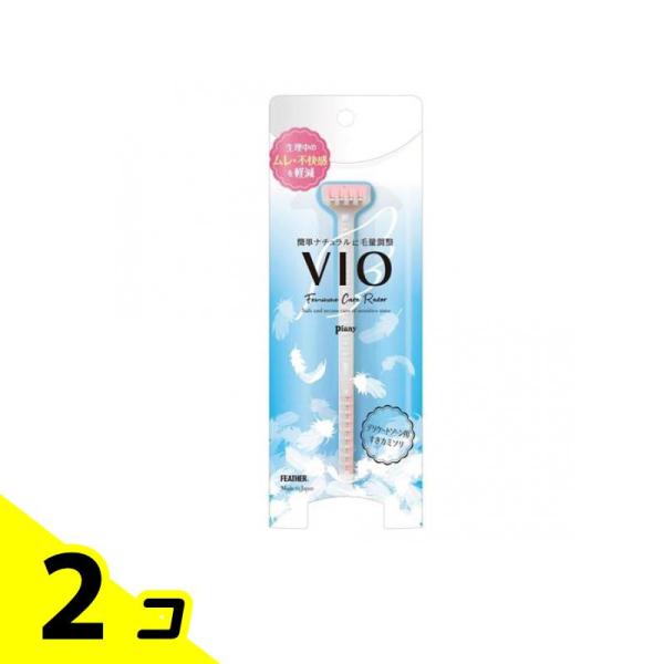 使用期限は6カ月以上先のものを送ります。