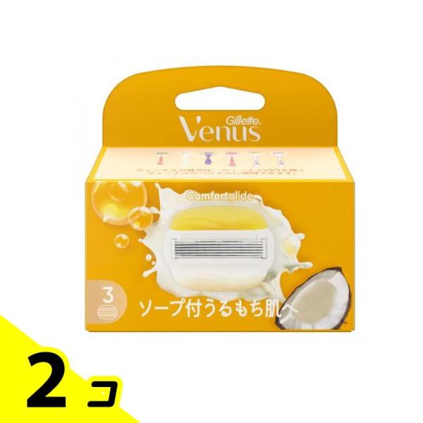 使用期限は6カ月以上先のものを送ります。