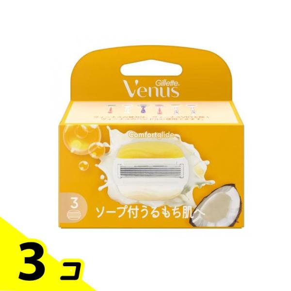 使用期限は6カ月以上先のものを送ります。