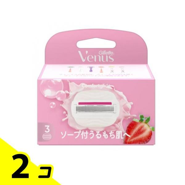 使用期限は6カ月以上先のものを送ります。