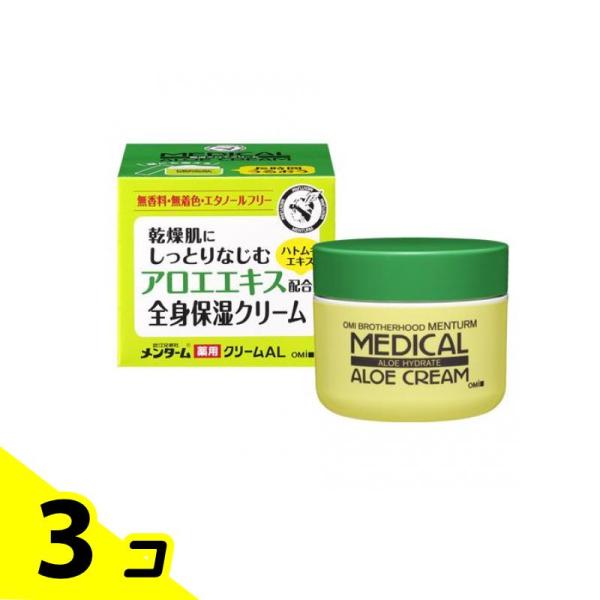 ●近江兄弟社メンターム 薬用アロエクリーム●アロエエキス・ハトムギエキス配合で、全身やさしく保湿ケア。手ごわい乾燥に、しっとりなじむボディクリーム。●天然保湿成分アロエエキス、ハトムギエキス配合。●肌あれを防ぎ、しっとりうるおった肌に整えま...