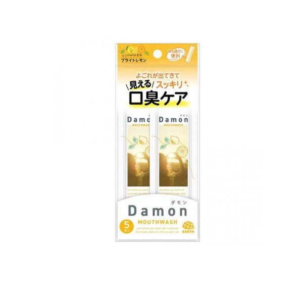 使用期限は6カ月以上先のものを送ります。