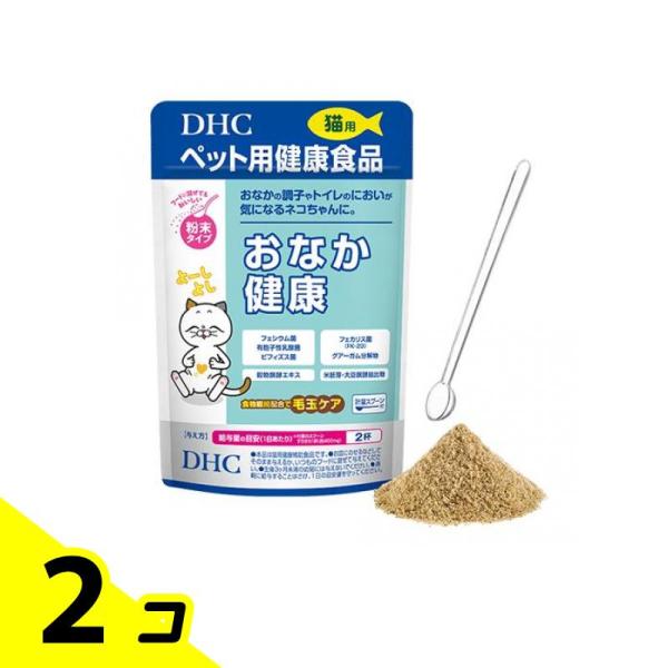 使用期限は6カ月以上先のものを送ります。