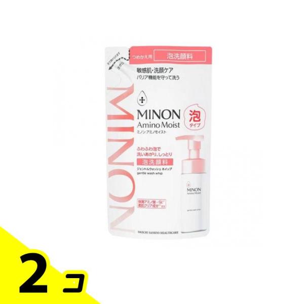 使用期限は6カ月以上先のものを送ります。