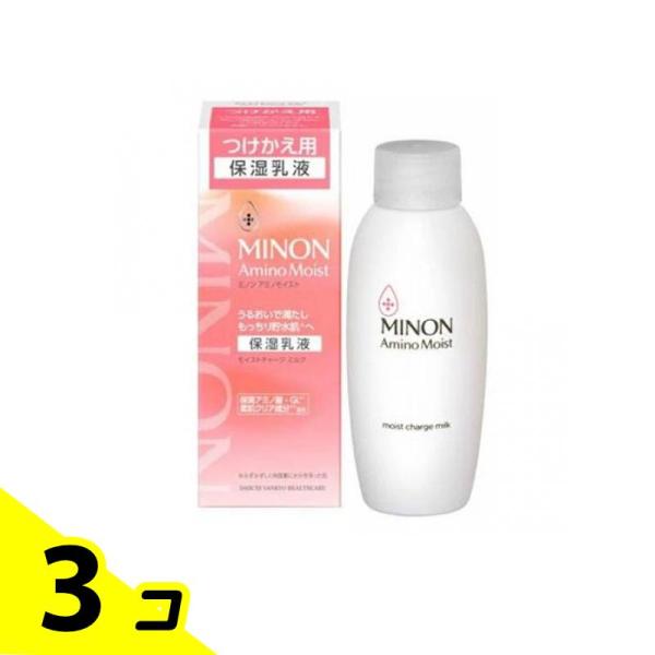 使用期限は6カ月以上先のものを送ります。