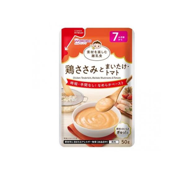 使用期限は6カ月以上先のものを送ります。