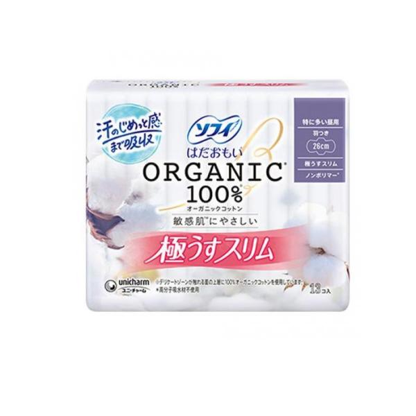 ●”敏感肌?にやさしい”オーガニックコットン。●女性にとって大切な生理期間を少しでも快適に過ごしてほしい。そんな想いから誕生した、生理用品シリーズです。●オーガニックコットン100%※を使用。●肌トラブルに対する工夫。●汗まで吸い取る吸収力...