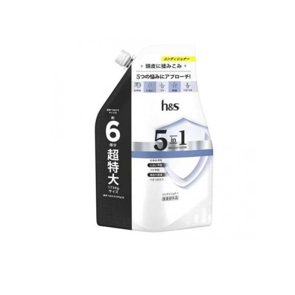 ●h＆s エイチ・アンド・エス 5in1 コンディショナー●頭皮に揉みこみ！5つの悩みにアプローチ！●5つの効果を1本で！頭皮のかゆみ・におい・フケ・乾燥・ベタつきに。●頭皮の水分量を保つ。●しっとり髪へ。●深海ミネラル(*1)で頭皮ディー...