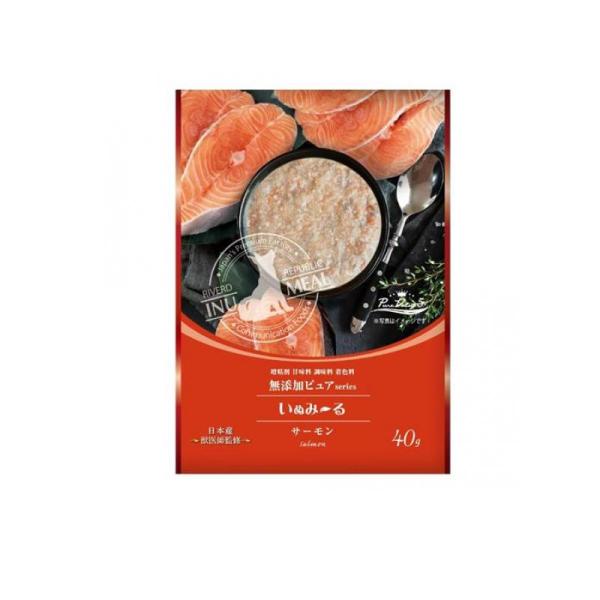 使用期限は6カ月以上先のものを送ります。