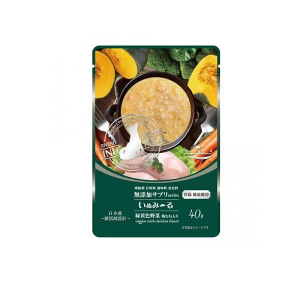 使用期限は6カ月以上先のものを送ります。