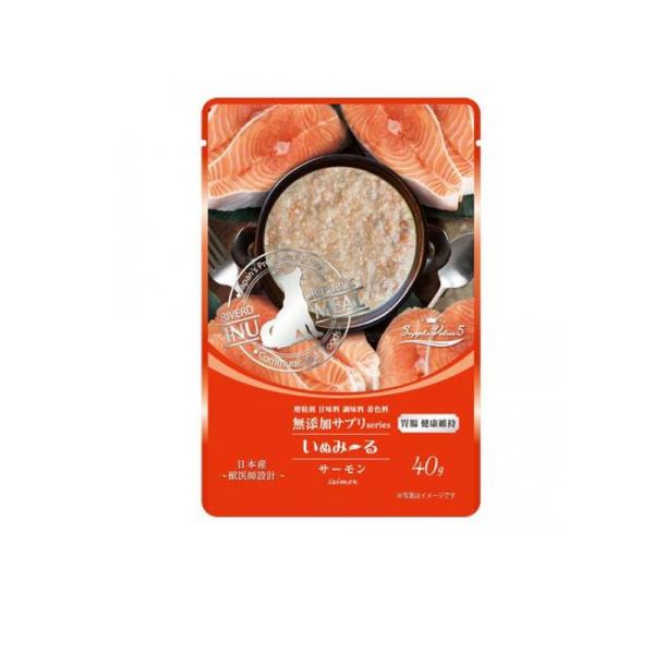 使用期限は6カ月以上先のものを送ります。