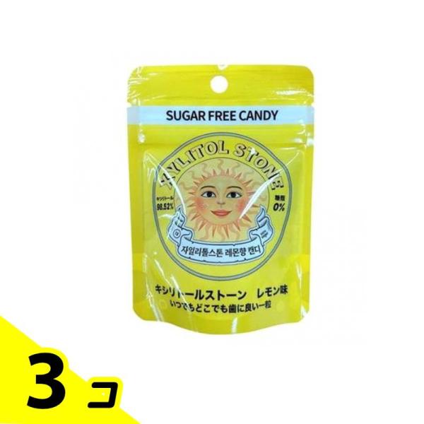 使用期限は6カ月以上先のものを送ります。