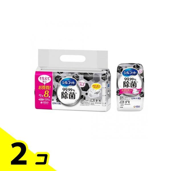 使用期限は6カ月以上先のものを送ります。