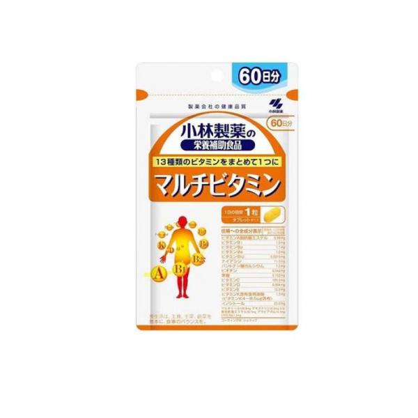 使用期限は6カ月以上先のものを送ります。●製薬会社の健康品質 小林製薬の栄養補助食品 マルチビタミン●ビタミンサプリメント／保健機能食品〈栄養機能食品〉●13種類のビタミンをバランスよく配合しました。1日に1粒で、必要なビタミンを手軽に摂る...
