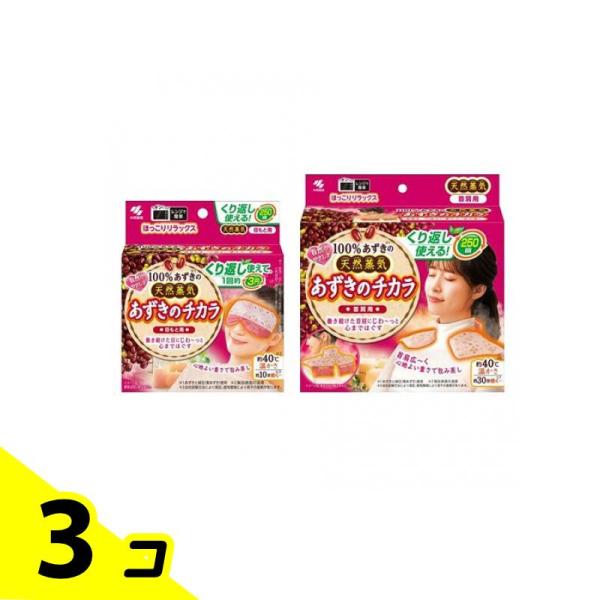 使用期限は6カ月以上先のものを送ります。