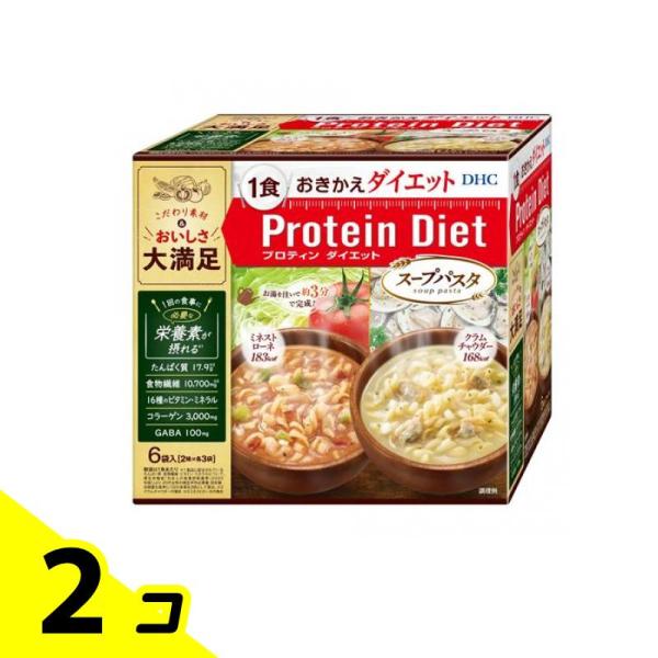 使用期限は6カ月以上先のものを送ります。