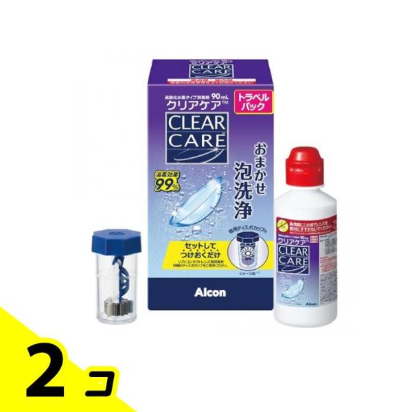 使用期限は6カ月以上先のものを送ります。●Alcon CLEAR CARE（アルコン クリアケア）過酸化水素タイプ消毒剤●コンタクトレンズおまかせ泡洗浄。セットしてつけおくだけ。（ソフトコンタクトレンズ用消毒剤同梱のディスポカップをご使用く...